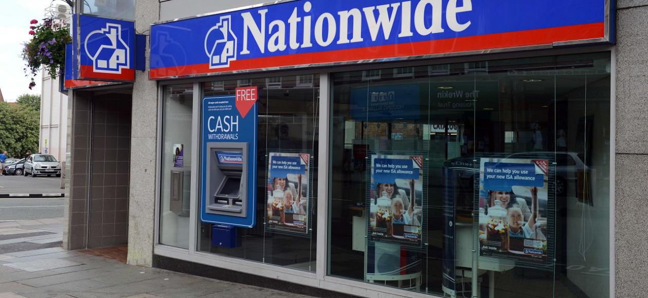 What is a building society UK?