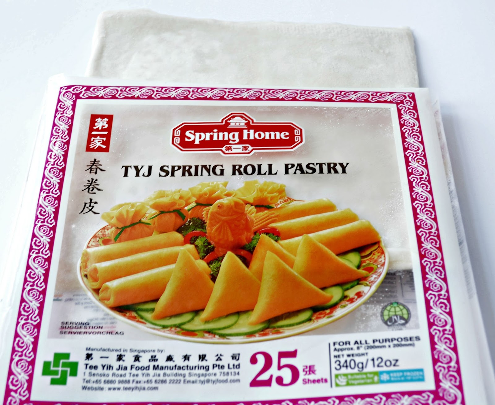 What is spring roll pastry?