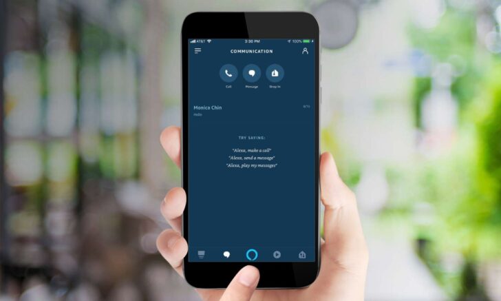 How do I call McDo from my cell phone?
