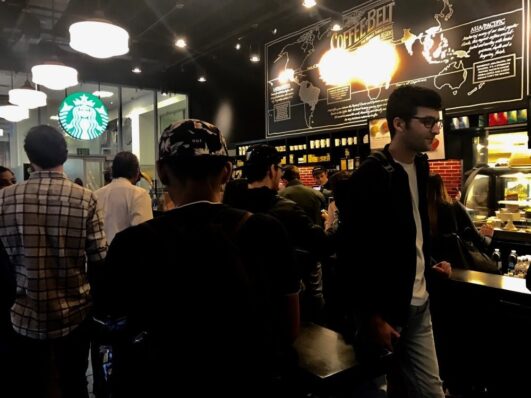 How has technology helped Starbucks compete?