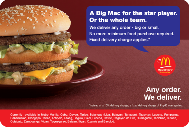 How much is the minimum order for McDo delivery?