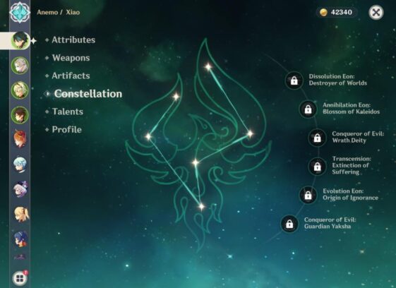 What is Xiao constellation name?