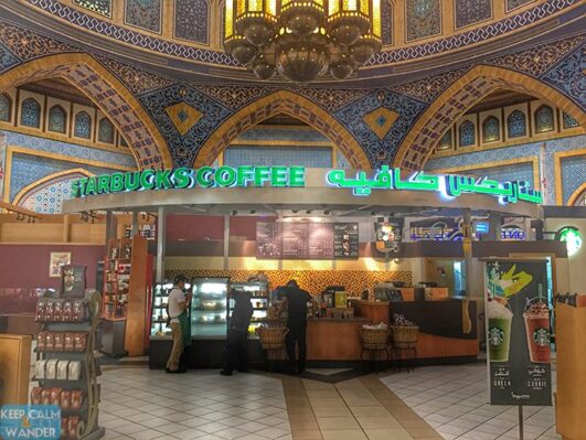 What is the most beautiful Starbucks in the world?