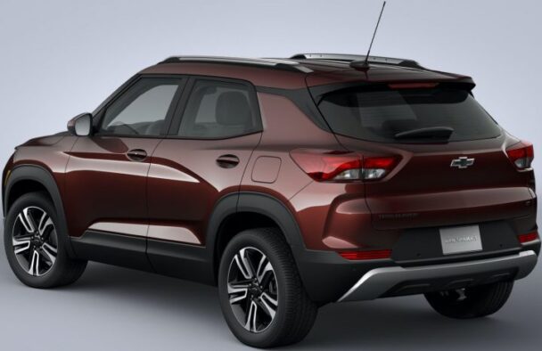 Is Code Red 2022 discontinued?