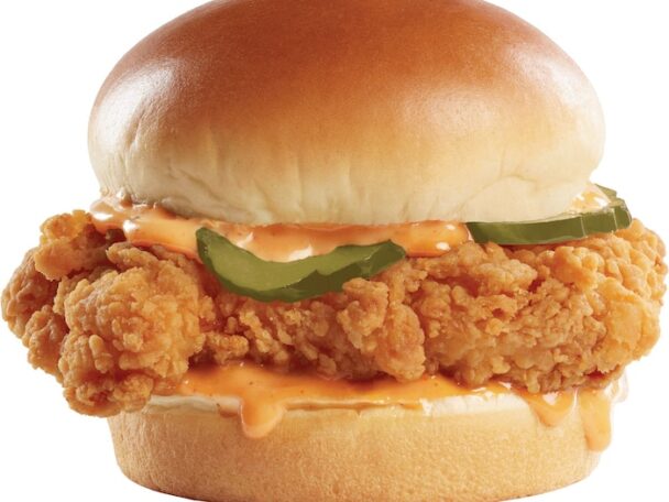 What is a cluck Jack in the Box?